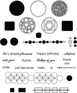 Splat Stamp Set: Papertrey Ink