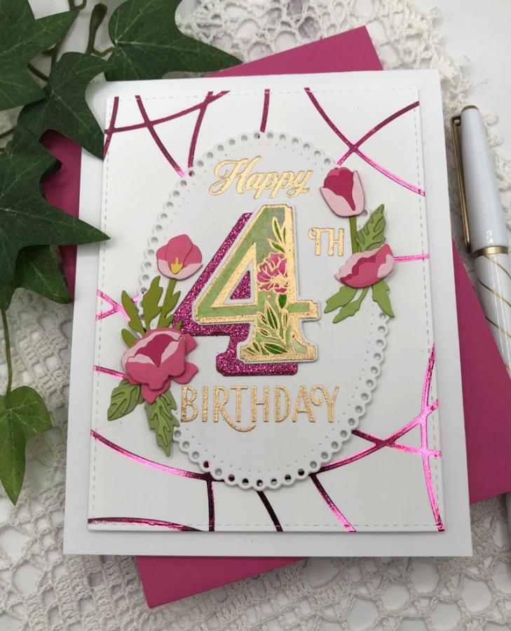 Papertrey Ink - Delicate Circles Hot Foil Plate